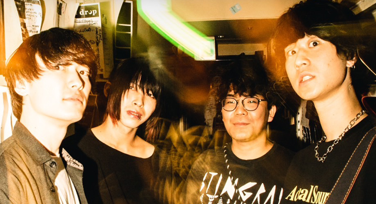 06/25 SUN Yet low Light 自主企画『Yet low Night vol.2』 - 近松 (チカマツ)